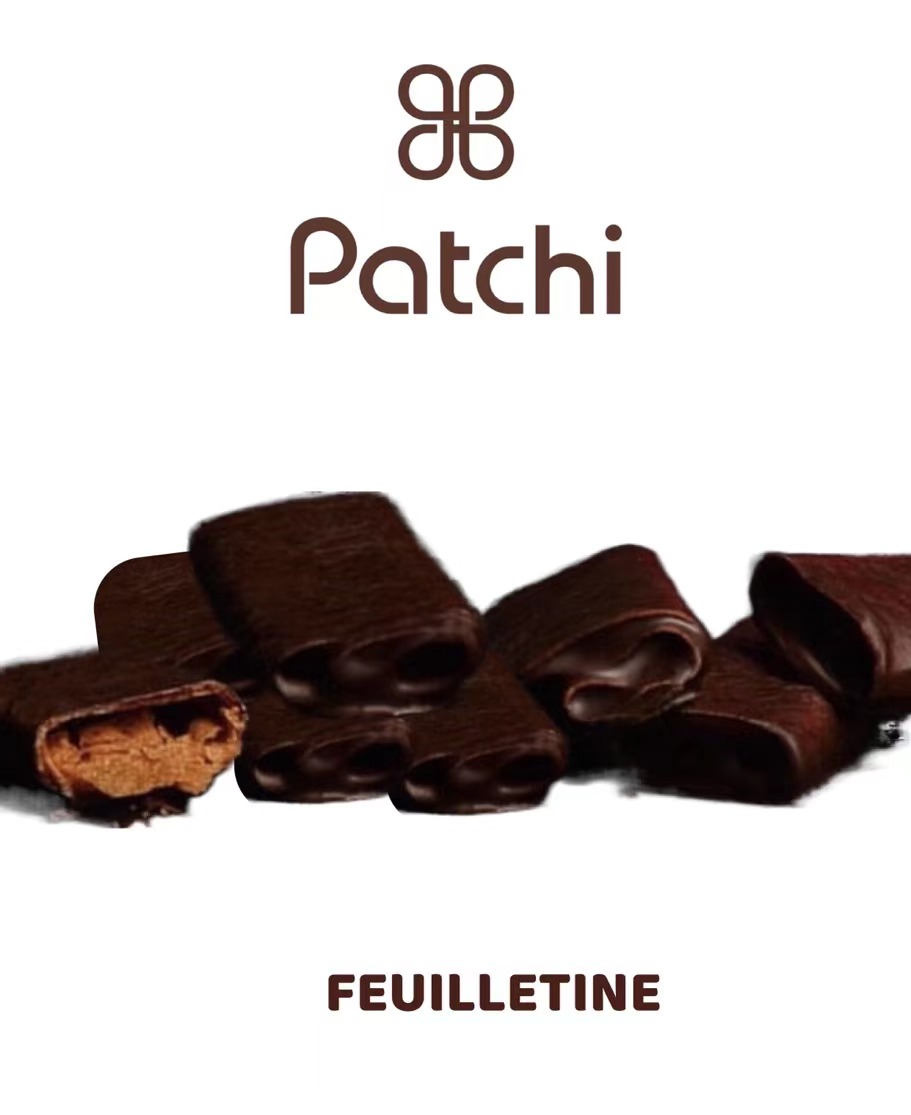 【钻石级别】佰七Patchi 尊享法式薄脆原味250g